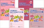 Singapore Math Curriculum Comparison: Math in Focus Vs Primary Mathematics